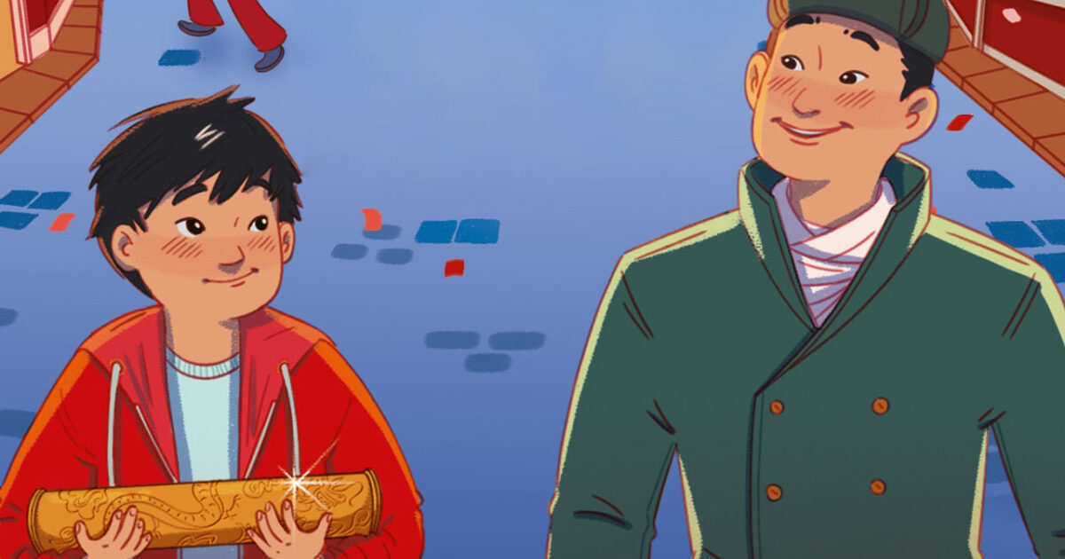 Why books about different family set-ups are important | BookTrust