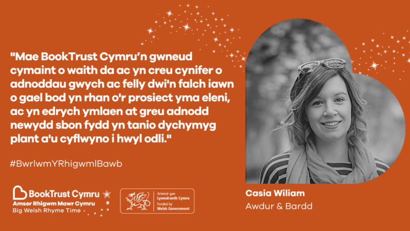 Trysorau Bychan | BookTrust Cymru